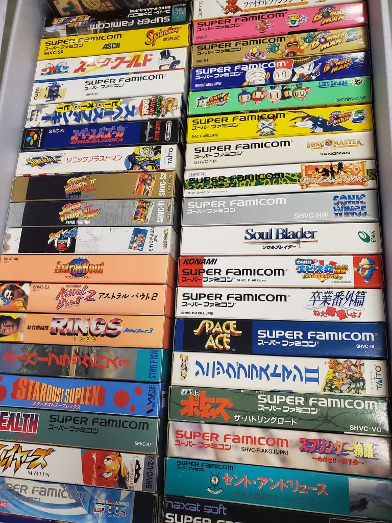 Japanese Games at The Strong, Part I – Global Toy News