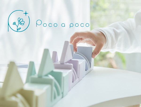 New Toy Company Spotlight: Poco a Poco – Global Toy News