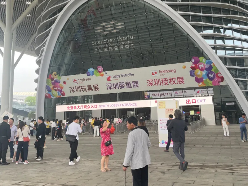 Toy & Hobby China to Highlight New Trends – Global Toy News